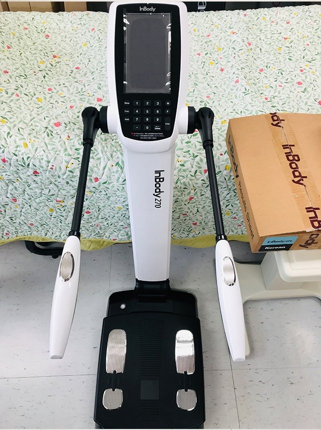 Máy Inbody 270 - PHÚC THÀNH FITNESS